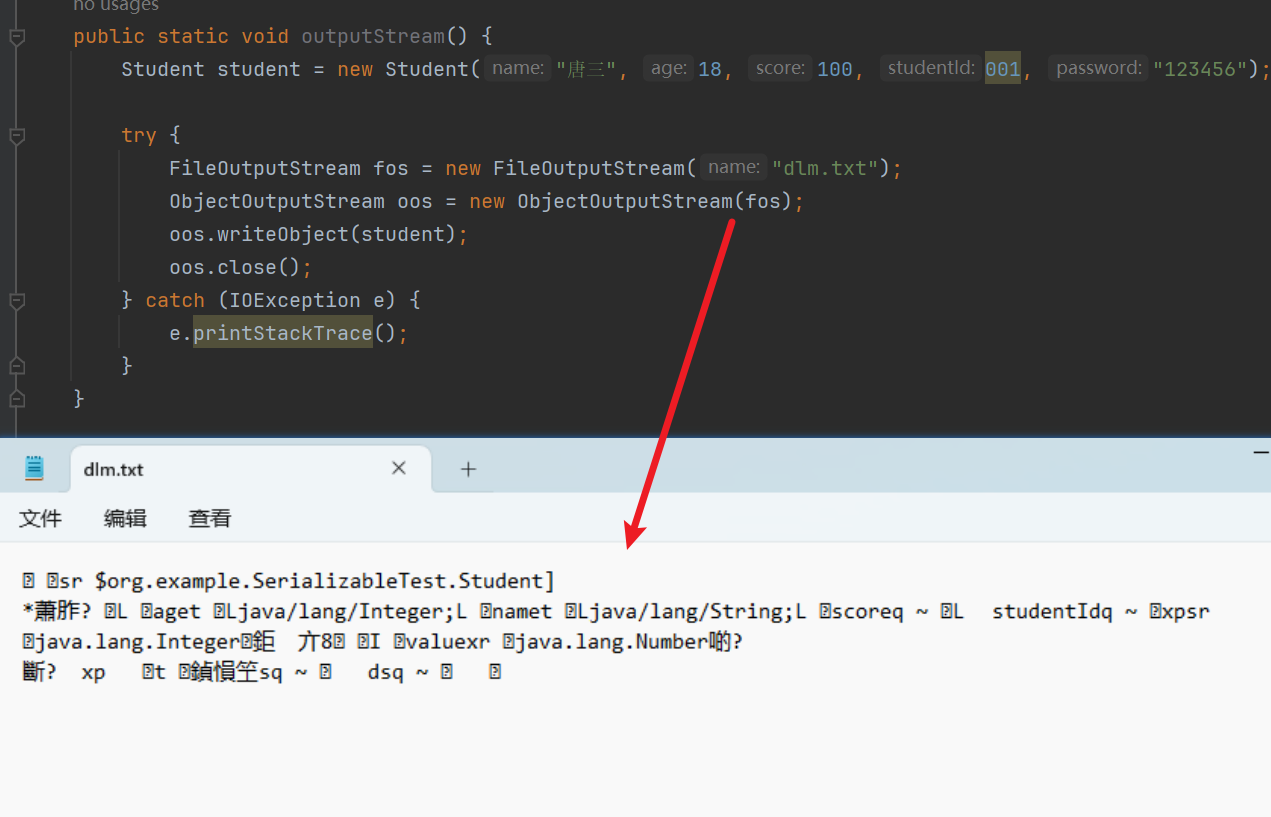 Java序列化、反序列化 为什么要使用序列化?serializable接口的作用?java 数据网络传输为什么要序列化 Csdn博客