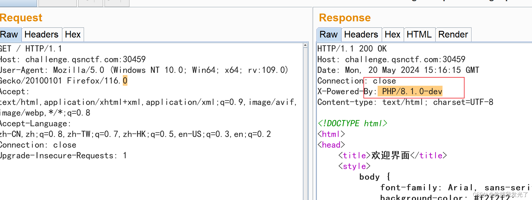 2、PHP 8.1.0-dev 后门远程命令执行漏洞复现_php8.1.0-dev-CSDN博客