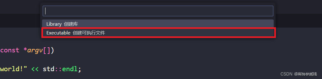 【c++环境】Win11系统vscode配置C++环境：Vscode+MinGw+Cmake_vscode_vscode mingw cmake-CSDN博客