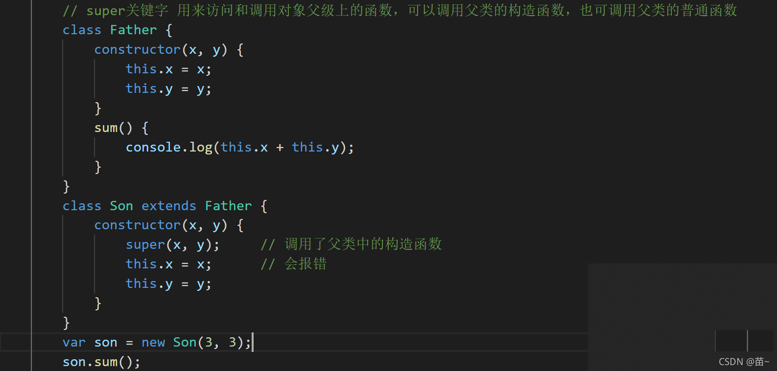 Javascript中实现继承的方式与 Call、apply、bind三者的区别实现方式将子类的原型链指向父类的对象实例 Csdn博客