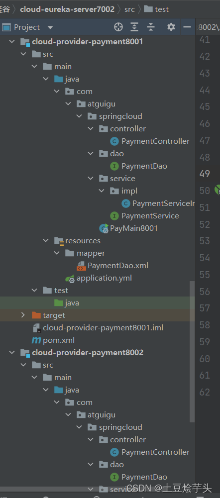 尚硅谷(SpringCloudAlibaba微服务分布式）学习代码Eureka部分_尚硅谷spring cloud2024作业-CSDN博客