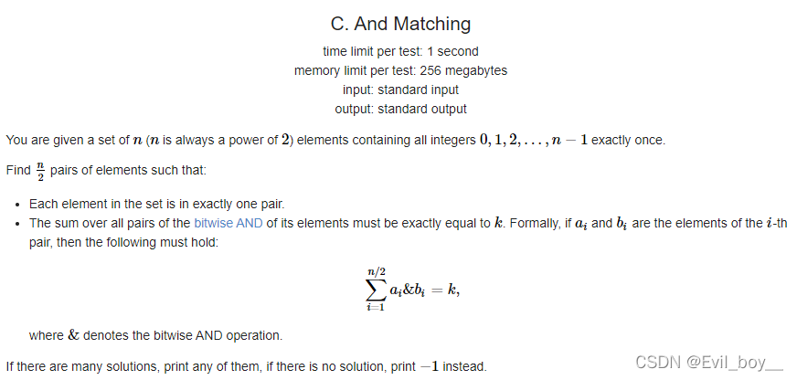 Codeforces Round #768 (Div. 2) C. And Matching_codeforces and matching-CSDN博客