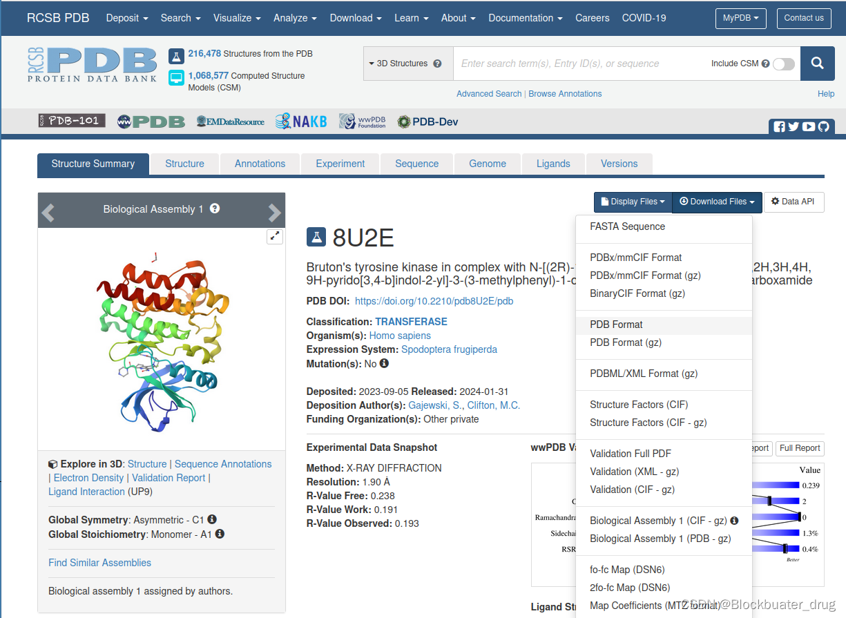 UCSF DOCK 分子对接详细案例（01）- rigid, fixed anchor, flexible dock-CSDN博客