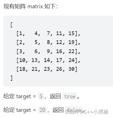 Leetcode每日刷题(day4)-CSDN博客