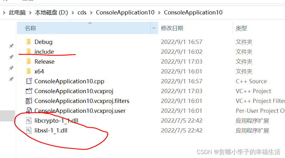 VC++ cpp-httplib-CSDN博客