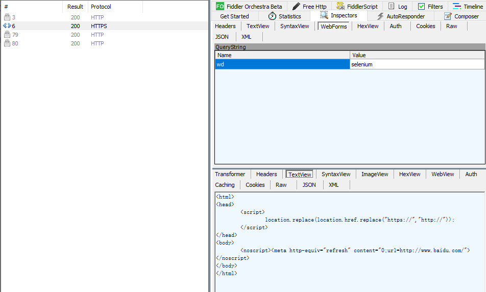 【JMeter接口自动化】第8讲 Fiddler抓包Jmeter_jmeter抓包教程-CSDN博客