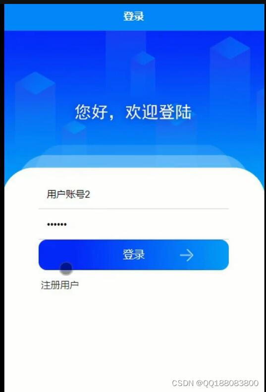 springboot+uniapp微信小程序基于Android+hbuiderx的商家团购系统z549a_uni-app+spring boot购物车功能-CSDN博客