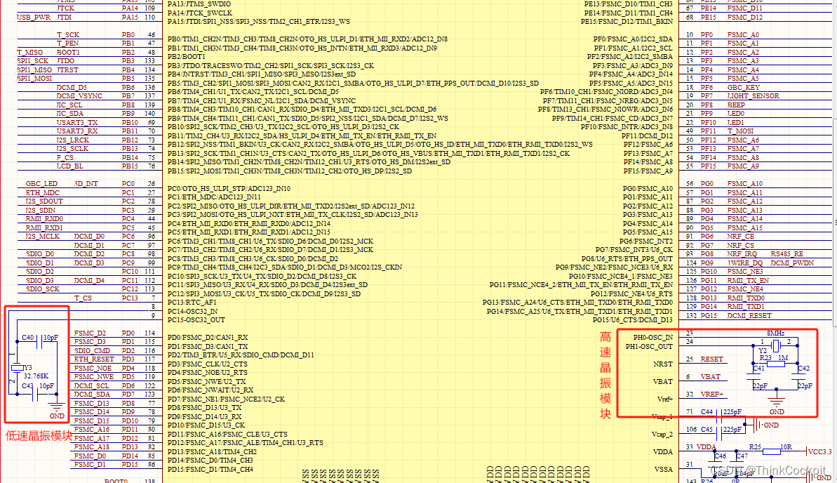 从51到ARM裸机开发实验(008)STM32F401VE 中断实验-CSDN博客