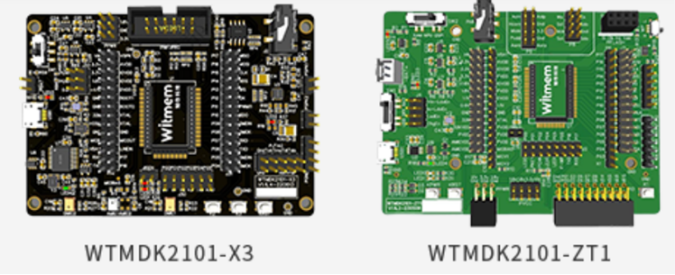 【0630开发者活动】机器学习算法在存内计算芯片WTM2101上的部署-CSDN博客