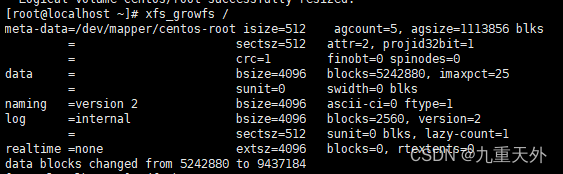 CenTos7 LVM 根分区扩展_lvm扩展根分区-CSDN博客