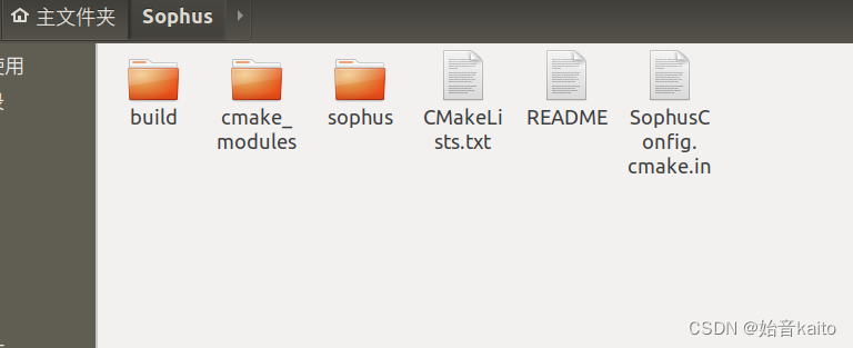 从零开始的Linux（5）ubuntu18.04下运行VINS-Mono/VINS-RGBD（保姆级超级详细教程）-CSDN博客