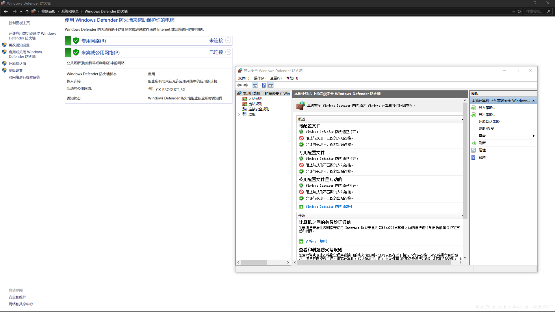 [HYT00] [Microsoft][ODBC Driver 17 for SQL Server]Login timeout expired ...