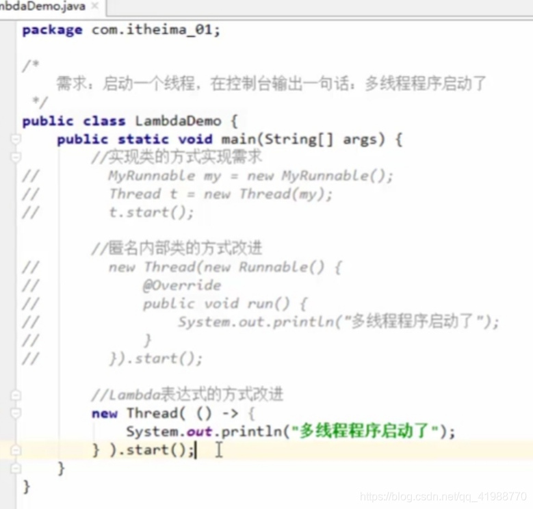 JAVA学习笔记day17_java: -source 1.5 中不支持方法引用-CSDN博客