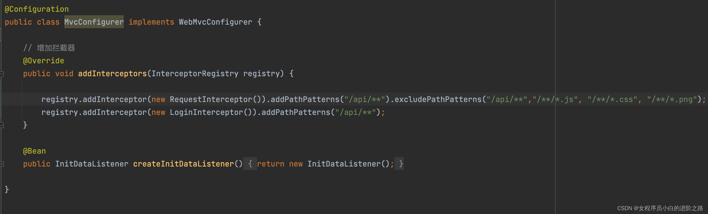 处理springboot拦截器中注入service为null的问题_为什么spring的service是null-CSDN博客