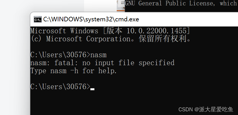 Openssl的安装和简单使用_openssl安装-CSDN博客