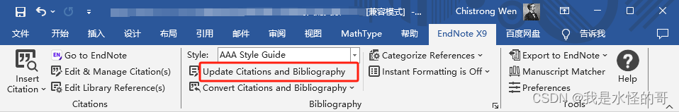 【文献计量】安装endnote注意事项_endnote typical和custom版本-CSDN博客