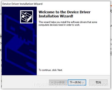 ADP-L610-Arduino-CSDN博客