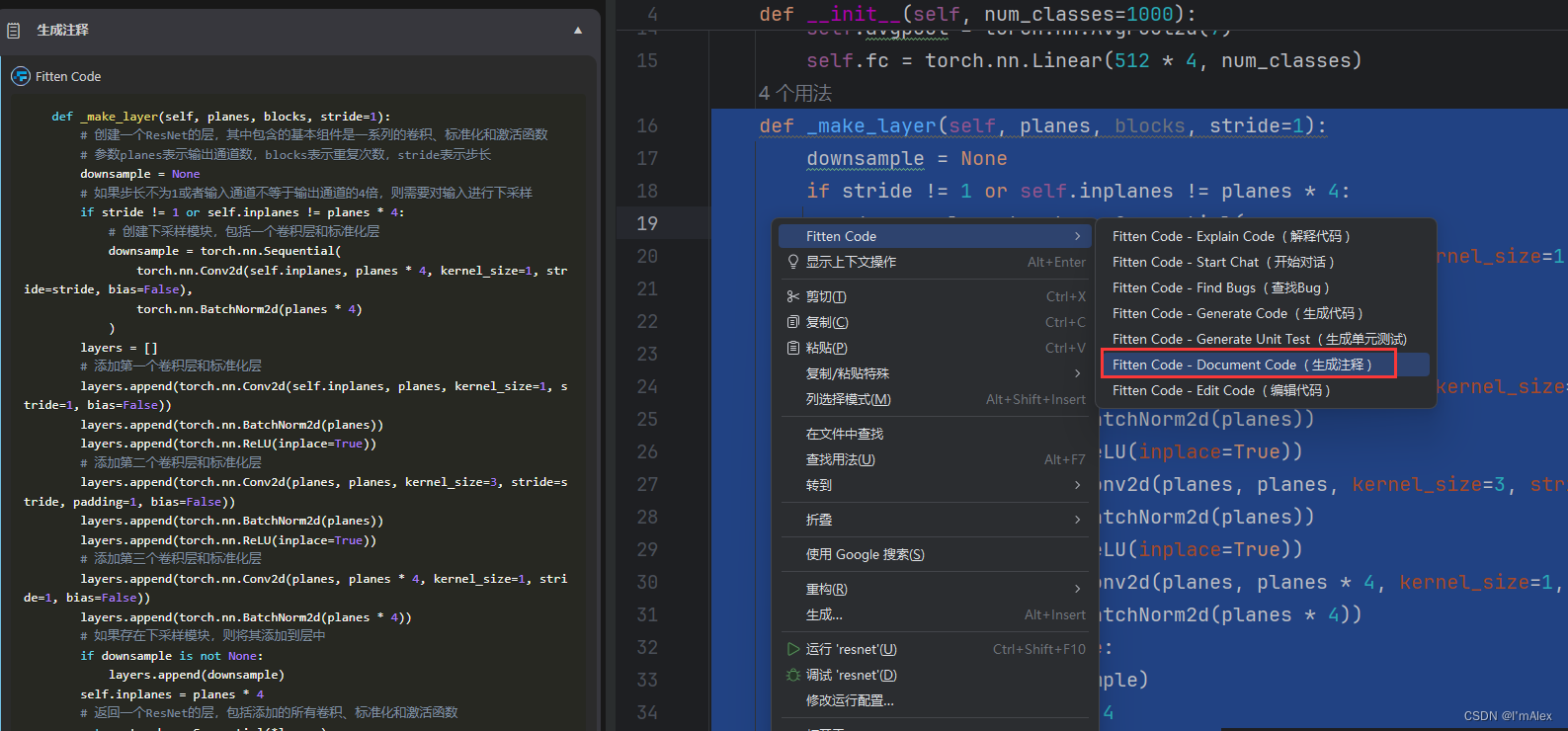 【工具推荐】Fitten Code：免费Python AI编程助手之PyCharm篇-CSDN博客