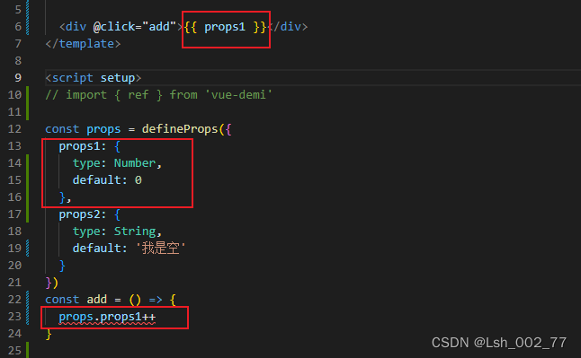 vue3 父子传值Unexpected mutation of **_unexpected mutation of "dataobj-CSDN博客