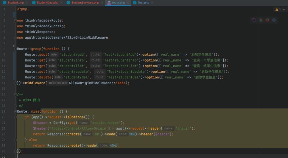 CRMEB 标准版新增功能模块_crmeb单商户 版本如何新增接口-CSDN博客