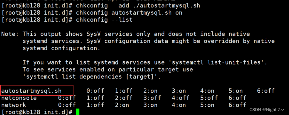 Linux 安装 Mysql 详细教程_mysqld: can't open shared library-CSDN博客
