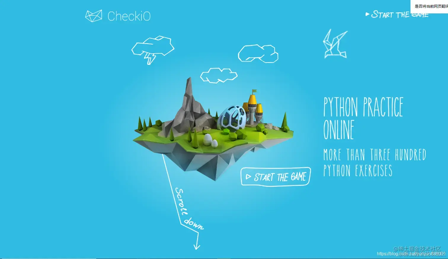 【Python自学】七个超强学习网站，你值得拥有！_python网站-CSDN博客