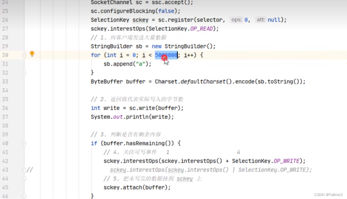 37、Nio（selector（处理可写内容））_nio-selector-处理可写事件-CSDN博客