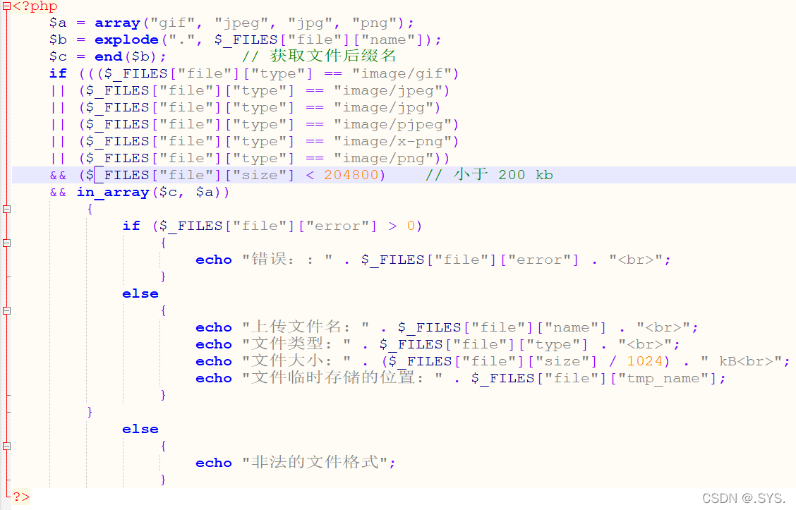 使用php和html制作简单的注册表和文件上传设计一个专门用于数据提交的 Html 表单提交到registerphp”需要在表单开头添加 Csdn博客