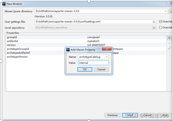 Mybatis01-CSDN博客