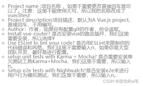 Vue-cli01_vue1.0引入vue-cli-CSDN博客