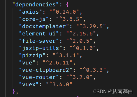 vue-cli3+docxtemplater实现多个数据表格导出成docx及部署_docxtemplater-table-module-CSDN博客