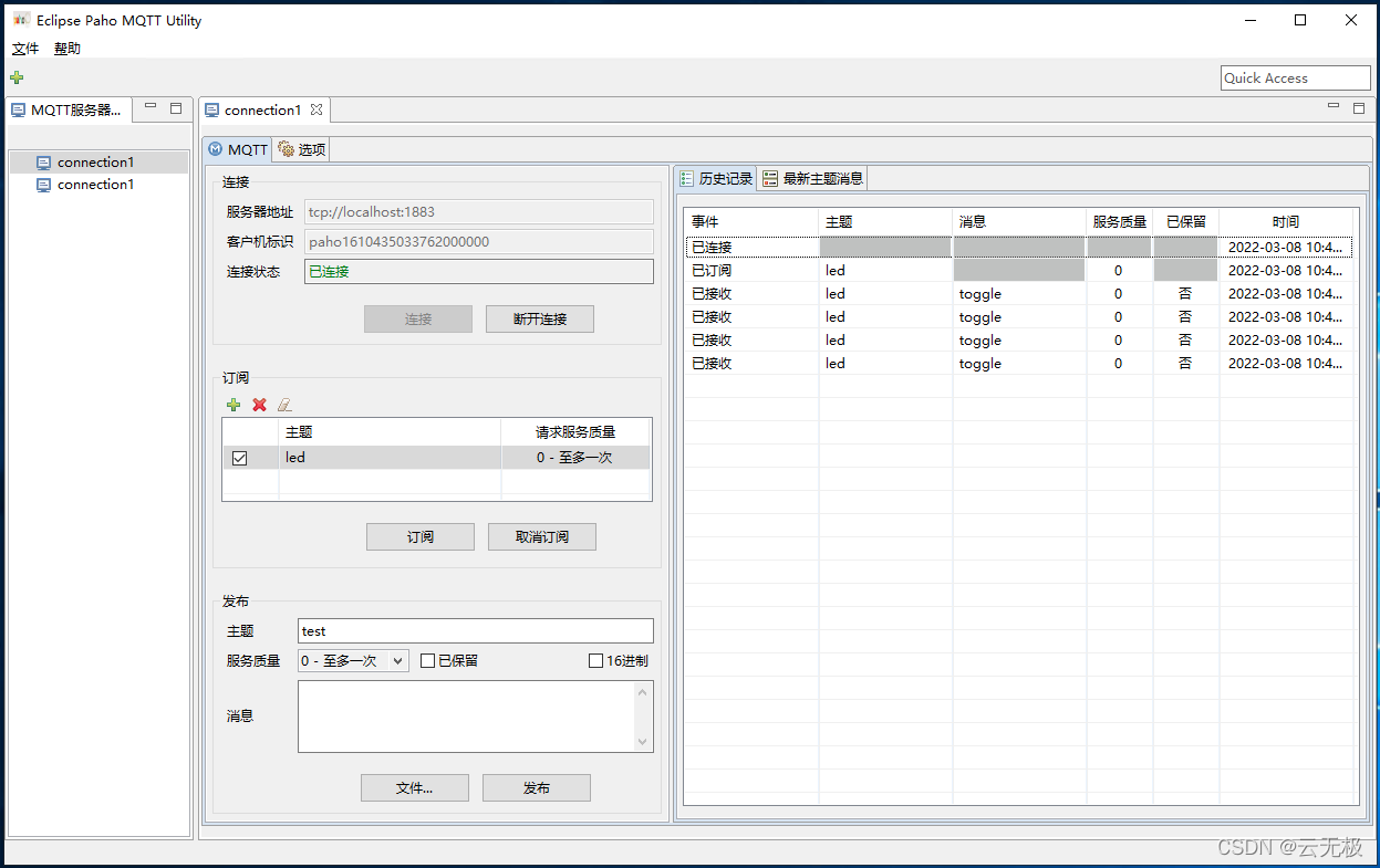 Esp8266基于micropython的mqtt Client实现案例esp8266 Python Mqtt Csdn博客
