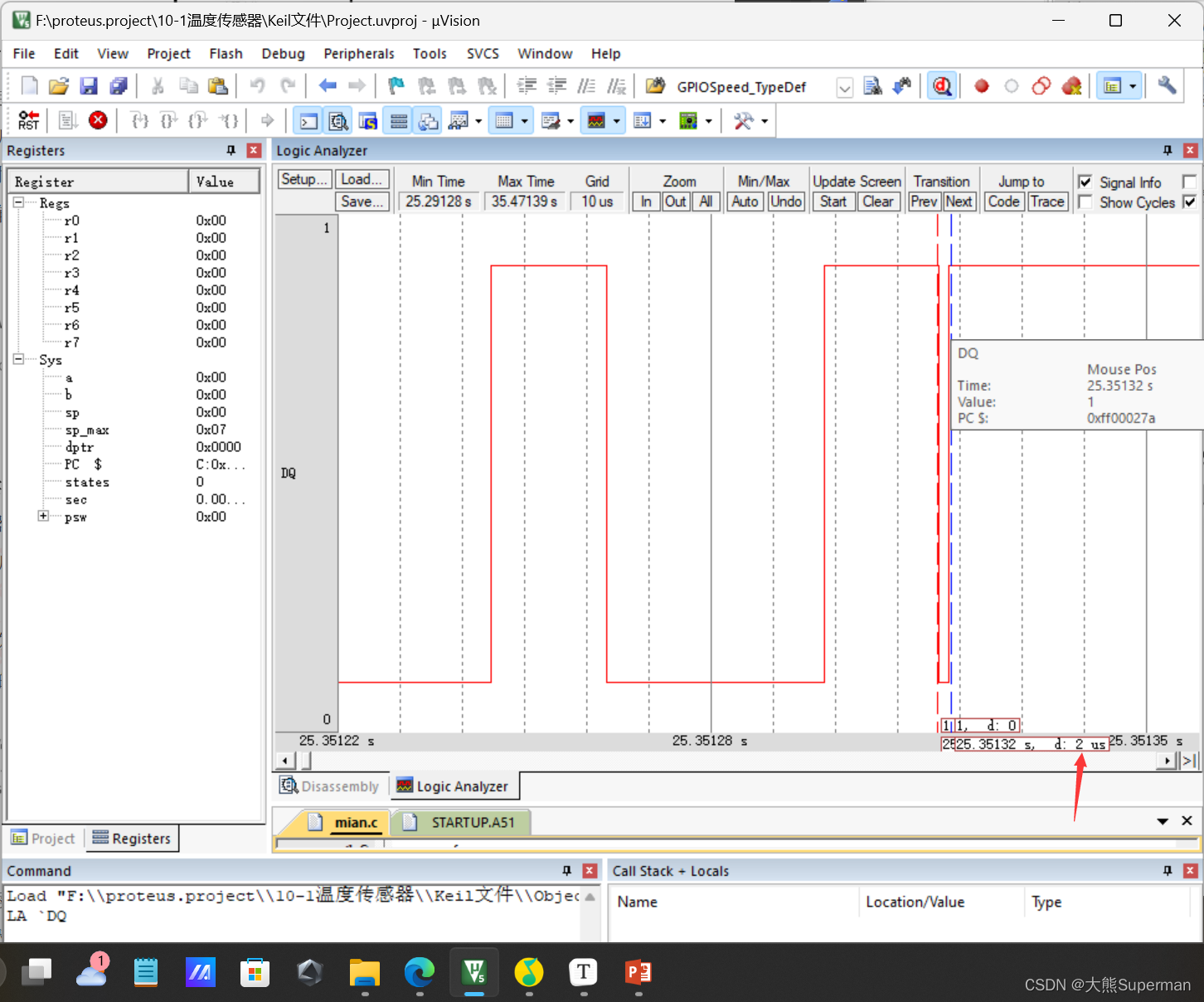 EmbeddedSystemDesign:DS18B20TemperatureMeasurementwith51MCUinSingle-WireBus-CSDN博客