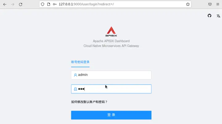 KeyarchOS(KOS)安装APISIX-CSDN博客