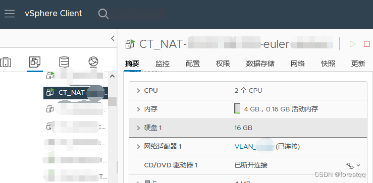 OpenEuler22.03系统的VMware vSphere7平台虚拟机启用FT保护实例_vmware ft-CSDN博客