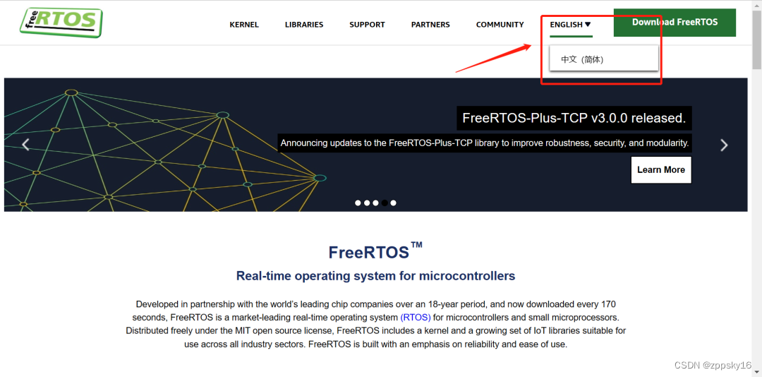 FreeRTOS 官方中文版网站上线啦_freertos官网-CSDN博客