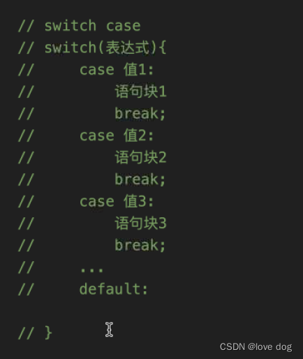 day11_三目运算符填写空语句-CSDN博客