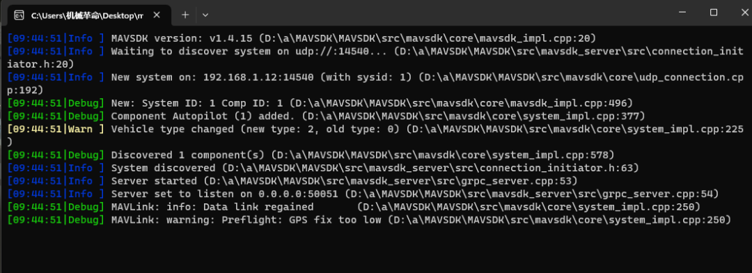 只会Python，怎么用PC控制无人机自动飞行？_无人机怎么设置自动飞行-CSDN博客