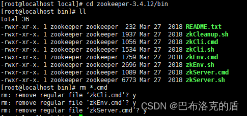 Linux系统安装Zookeeper_linux安装zk3.4.12-CSDN博客