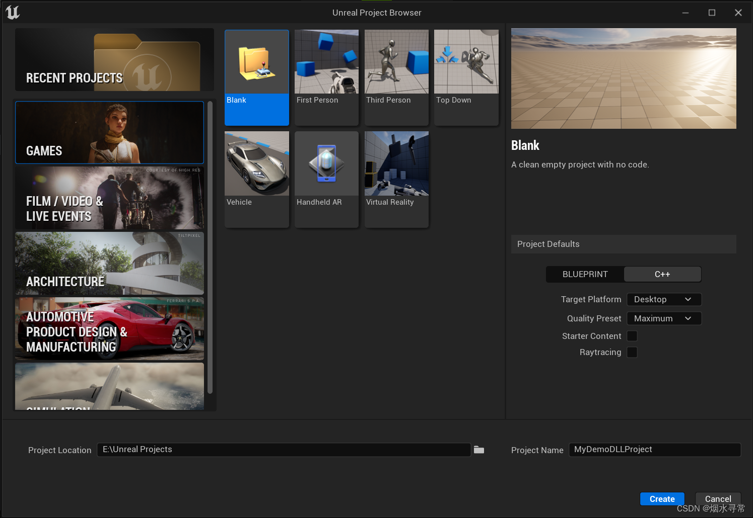 UE5.1保姆级创建第三方插件库使用DLL,以及踩坑笔记_ue5 用dll文件制作第三方插件-CSDN博客