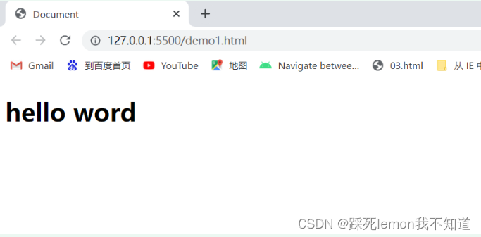 Vue基础-用vue写helloWord_vue写一个hello world-CSDN博客