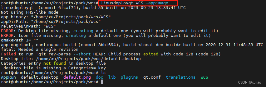 Linux发布部署Qt项目应用程序_linuxdeployqt-CSDN博客