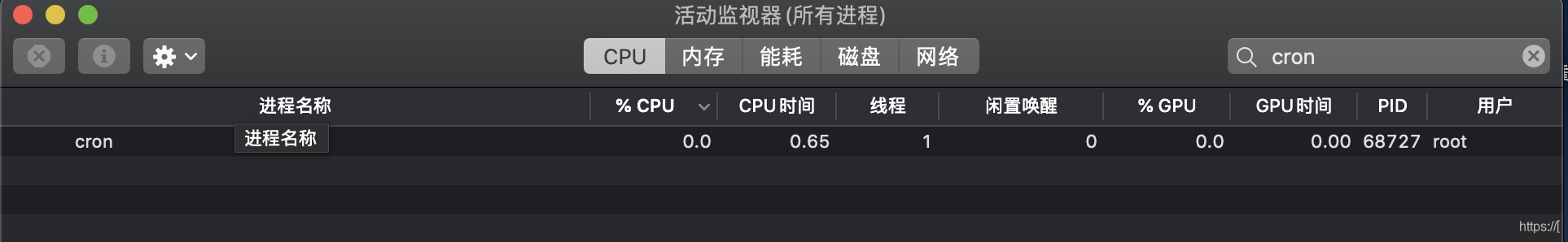 MAC crontab定时任务不执行shell_crontab调不起shell mac-CSDN博客