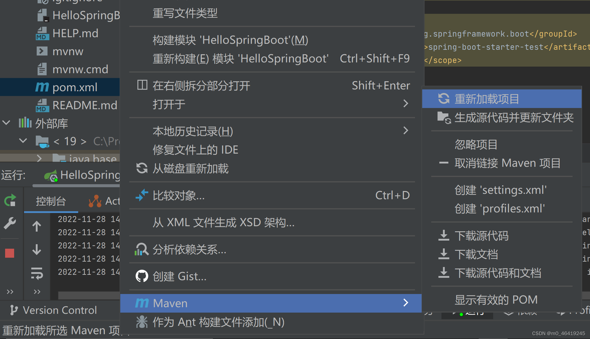 SpringBoot整合Swagger3.0时所遇到的问题_springboot3 swagger无法使用-CSDN博客