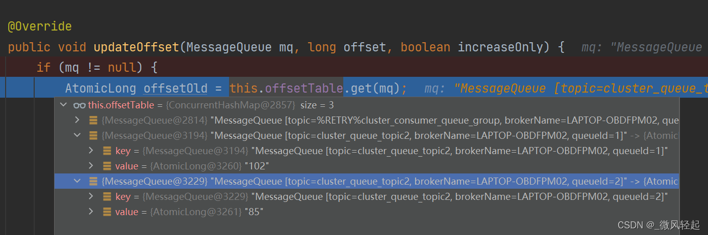 RocketMQ源码解析-Broker与Namesrv以及Consumer交互_namesrv和broker-CSDN博客
