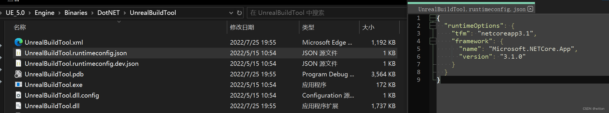 unreal engine 5.0.3 创建游戏项目_ue5源码版你下5.03-CSDN博客