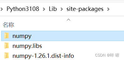 python安装路径中的 scripts 中无pip.exe怎么办？-CSDN博客