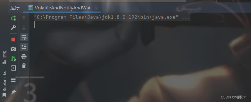 volatile,wait与notify_程序初始化空间耗时吗-CSDN博客